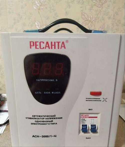 Ресанта 5 квт. АСН-5000/1-Ц.