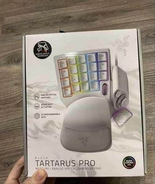 Игровая клавиатура Razer Tartarus Pro