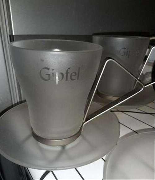 Чашки с блюдцами Gipfel