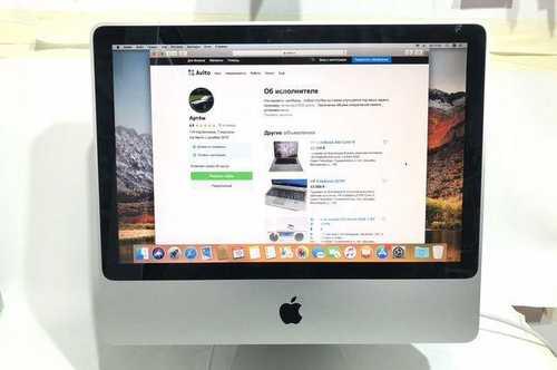 iMac 20” Early 2009