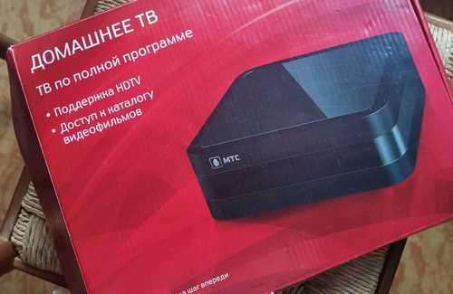 Домашнее TV приставка MTS