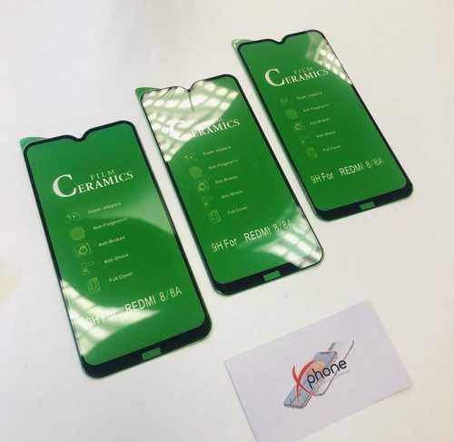 Защитные керамические стёкла для Xiaomi Redmi 8