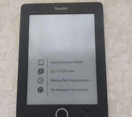 Электронная книга Pocketbook Reader book 1