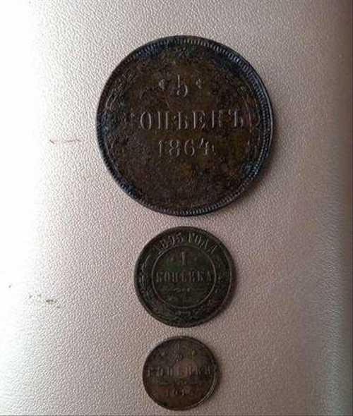 Монеты царские лот