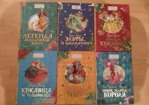 Детские книги новые