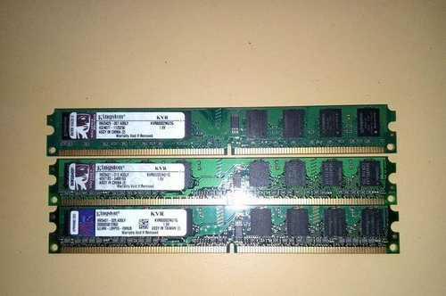 Оперативная память Kingston ddr2 2gb, 1gb