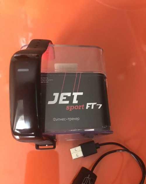 Jet sport 7
