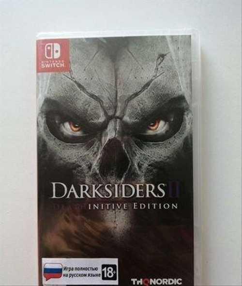 Darksiders 2 для Switch