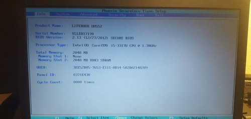 Ноутбук Fujitsu Lifebook UH552