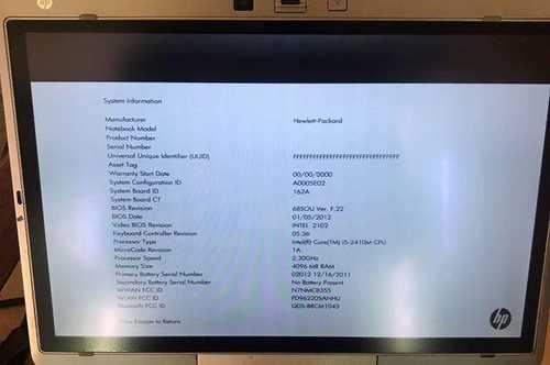 Hp elitebook 2760p