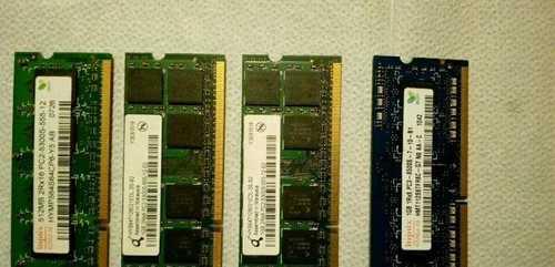 DDR 2 (1gb, 512mb), DDR 3 (1gb) для ноутбука