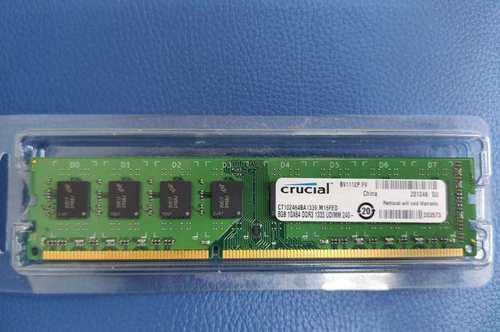 Оперативная память Crucial ddr3 8 gb 1333