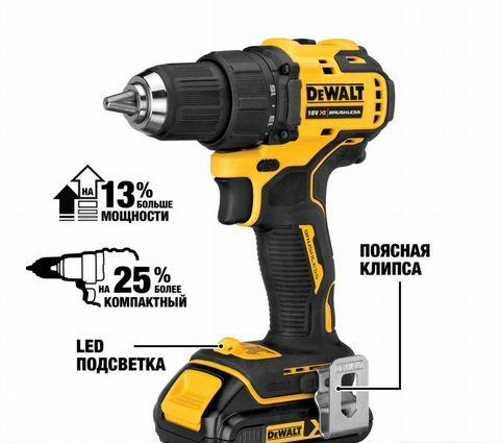 Дрель-шуруповерт 18В dewalt DCD708N