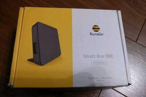 Smartbox como funciona