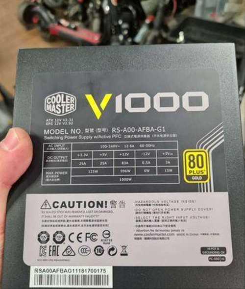 Блок питания Cooler Master V1000 Gold