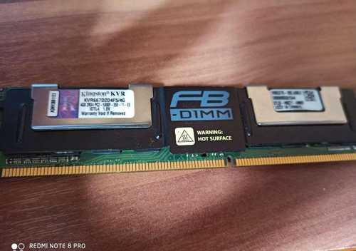 Оперативная память ram kvr667d2d4f5/4g