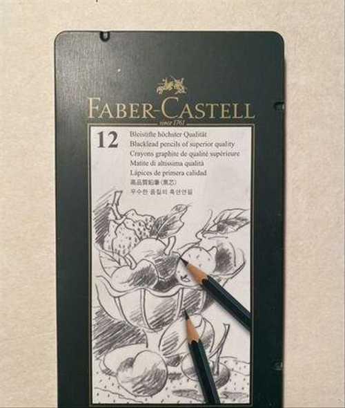 Карандаши Faber Castell 9000 Art Set