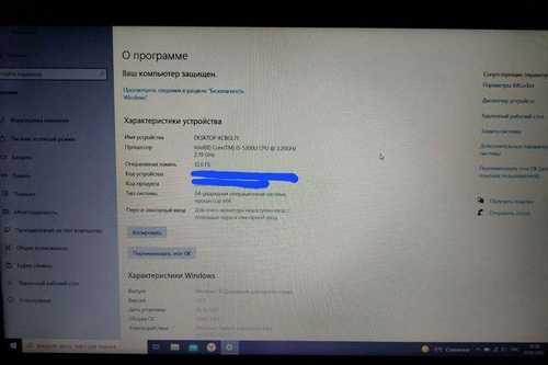 Ноутбук Asus K501