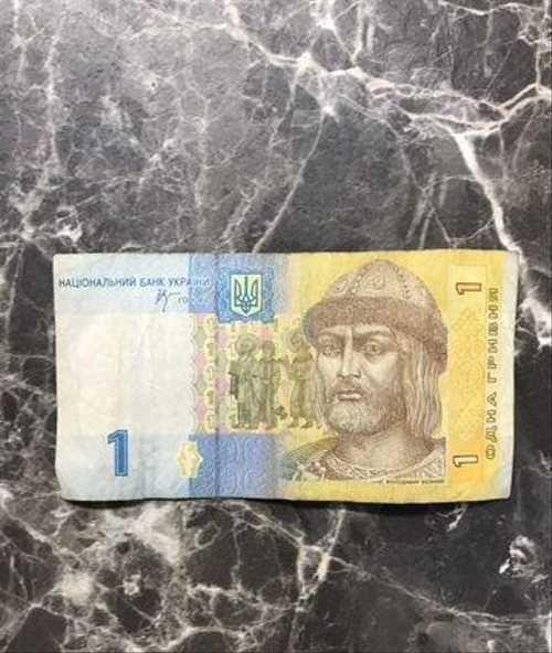Украина купюра 2006 монеты 2007