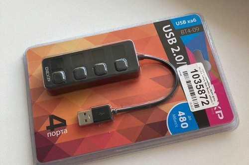 USB хаб Dexp BT4-09