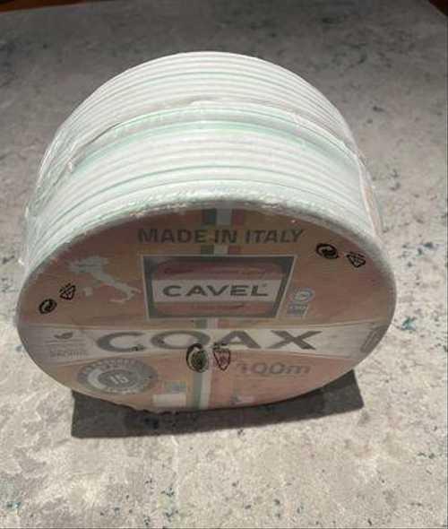 Коаксиальный кабель Cavel SAT 703 B VE, 75 Ом, 46м