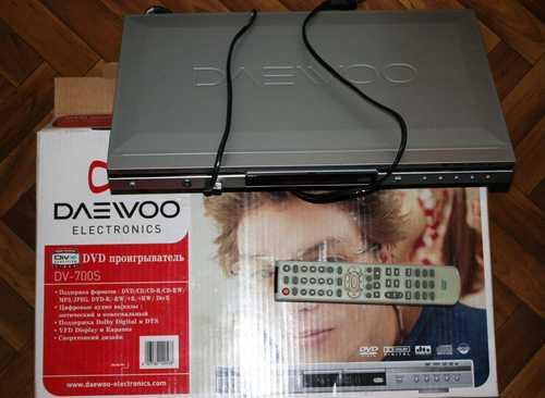 DVD плейер daewoo DV-700S