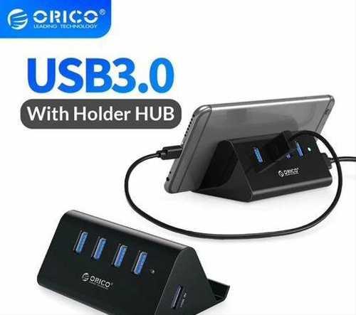 Orico USB 3.0 HUB на 4 порта (с подставкой)