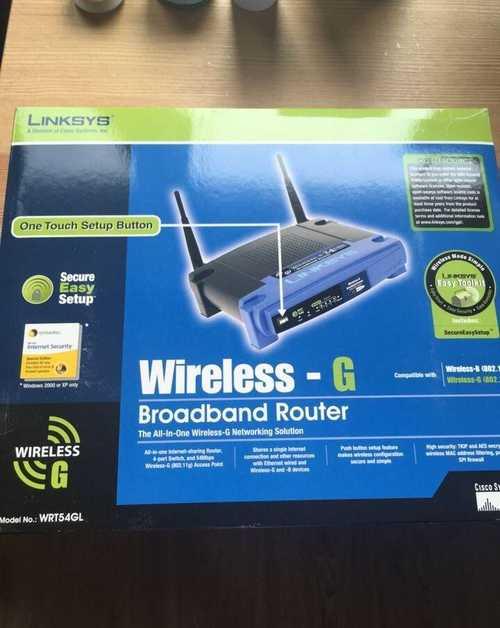 Wireless-g Broadband Router упаковка товара. Роутер на авито.ру.г.Калининград. Купить роутер на авито