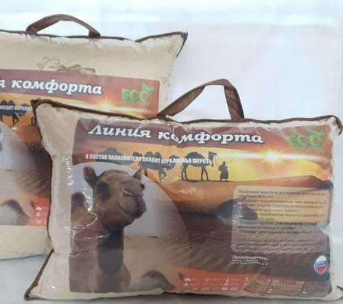 Подушка Верблюжий шерсть от линия комфорта