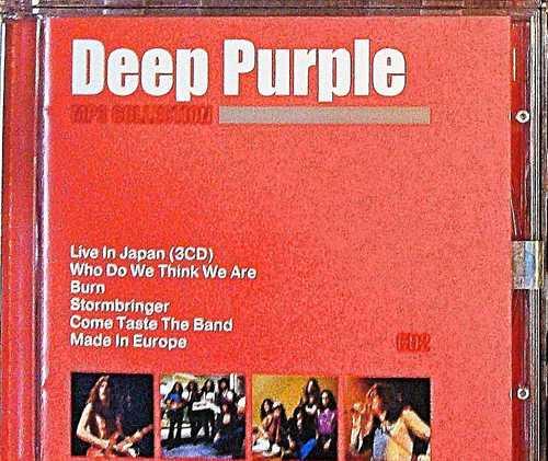 CD MP3 Deep Purple 2