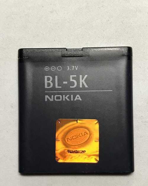 Аккумулятор слайдера Nokia N 85,86,87