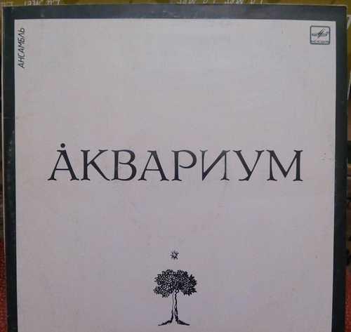 Паутина Замкнутый Круг,Галактика,202 пл рок СССР