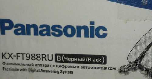 Panasonic KX-FT988 RU-B, факс с автоответчиком