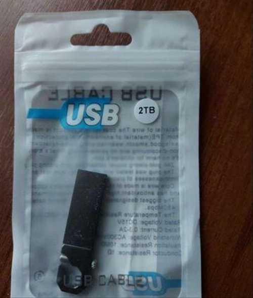 Usb 3.0 флешка 2TB U DI