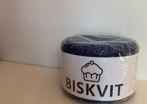 Трикотажная пряжа biskvit