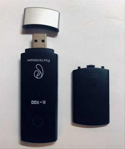 Usb модем Ростелеком