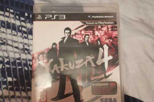 Yakuza 4 ps3