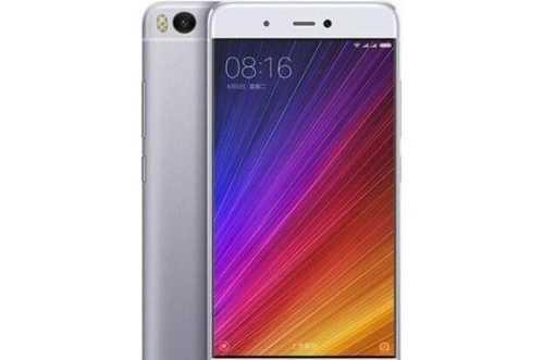 Смартфон Xiaomi Mi5s 64gb белый