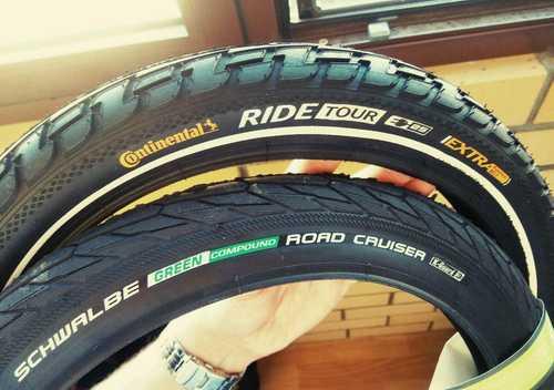 Покрышки Continental и Schwalbe 16*1.75