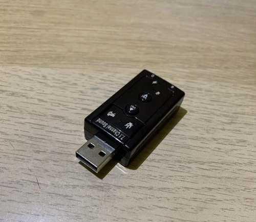 Внешняя звуковая карта USB