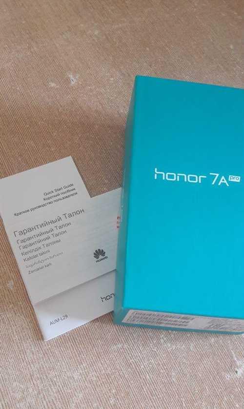 Коробка от Honor 7A pro