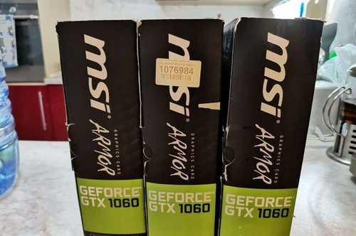 Коробки от видеокарт MSI GeForce GTX 1060 Armor 6Г