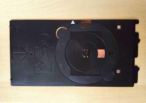 Салазки CD-R tray для установки дисков