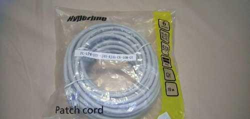 Патч-корд 10 метров Hyperline RJ45-RJ45 FTP