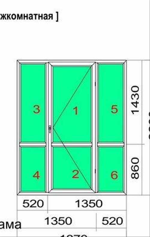 Продам окна и рамы б/у