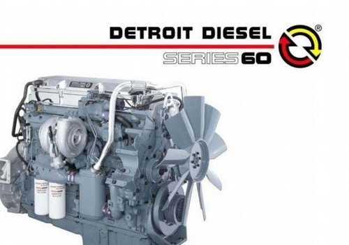 Детройт дизель. Двигатель Detroit Diesel s6063tk35. Дизельный двигатель Detroit Diesel 60s. Дизельный двигатель Detroit Diesel 605. Двигатель Detroit Diesel Series 60.