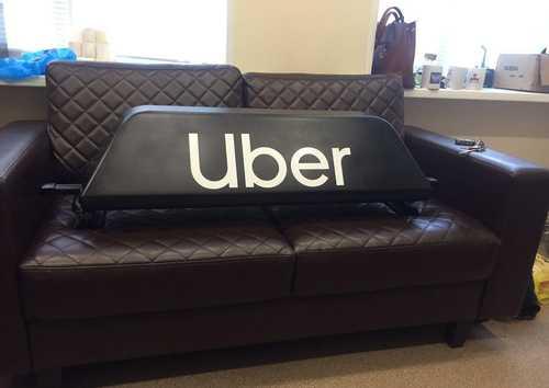 Lightbox короб uber