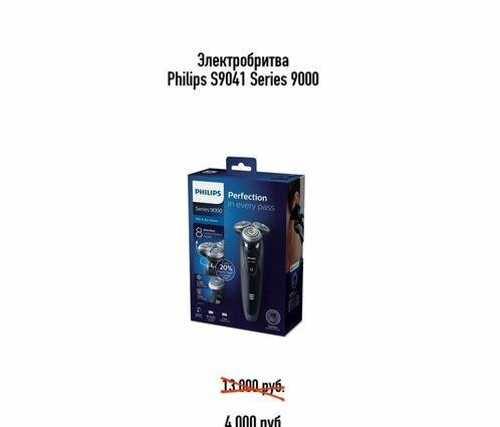 Электробритва Philips S9041 Series 9000