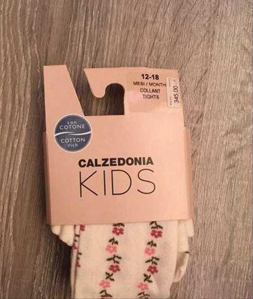 Колготки детские calzedonia новые