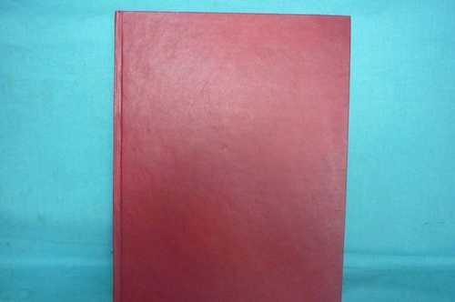 Книга-альбом ч/б телевизоров 50-70-х годов 1977г